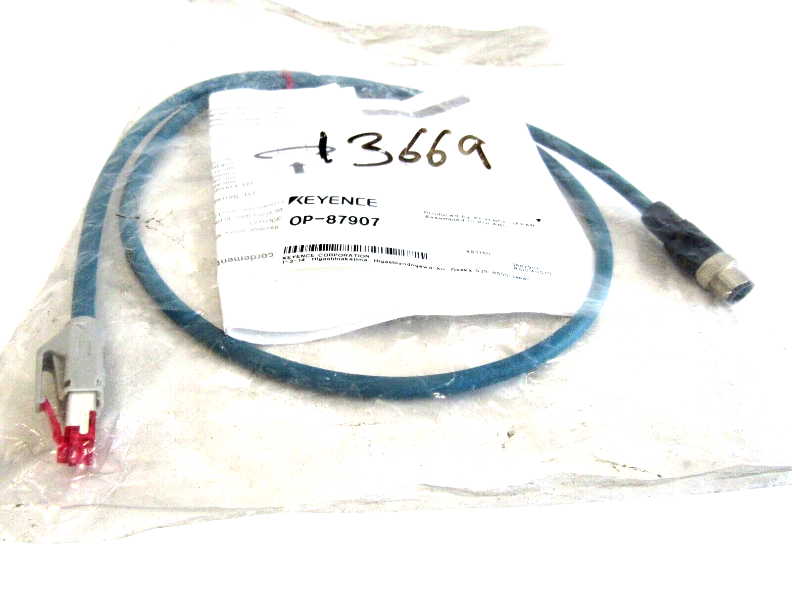NEW KEYENCE OP-87907 ETHERNET CABLE OP87907 - SB Industrial Supply, Inc.