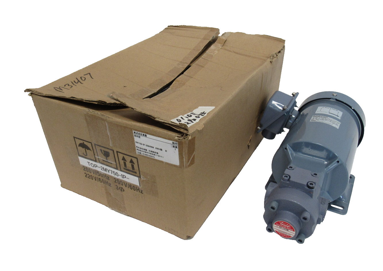 NEW NIPPON TOP-2MY750-IP-206HWM PUMP TOP-206HWM TOP2MY750IP206HWM - SB ...