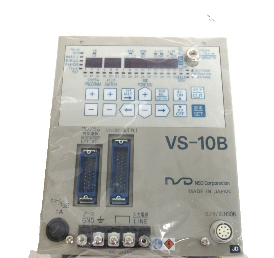 NEW NSD VS-10B-UNNP-0-1.1 LIMIT SWITCH CONTROLLER VS10BUNNP011 - SB ...