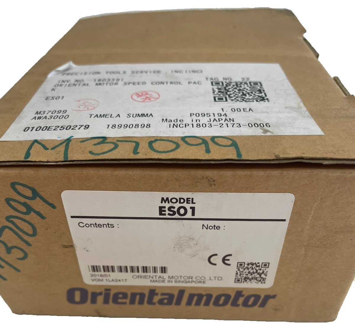 NEW ORIENTAL MOTOR ES01 SPEED CONTROLLER - SB Industrial Supply, Inc.