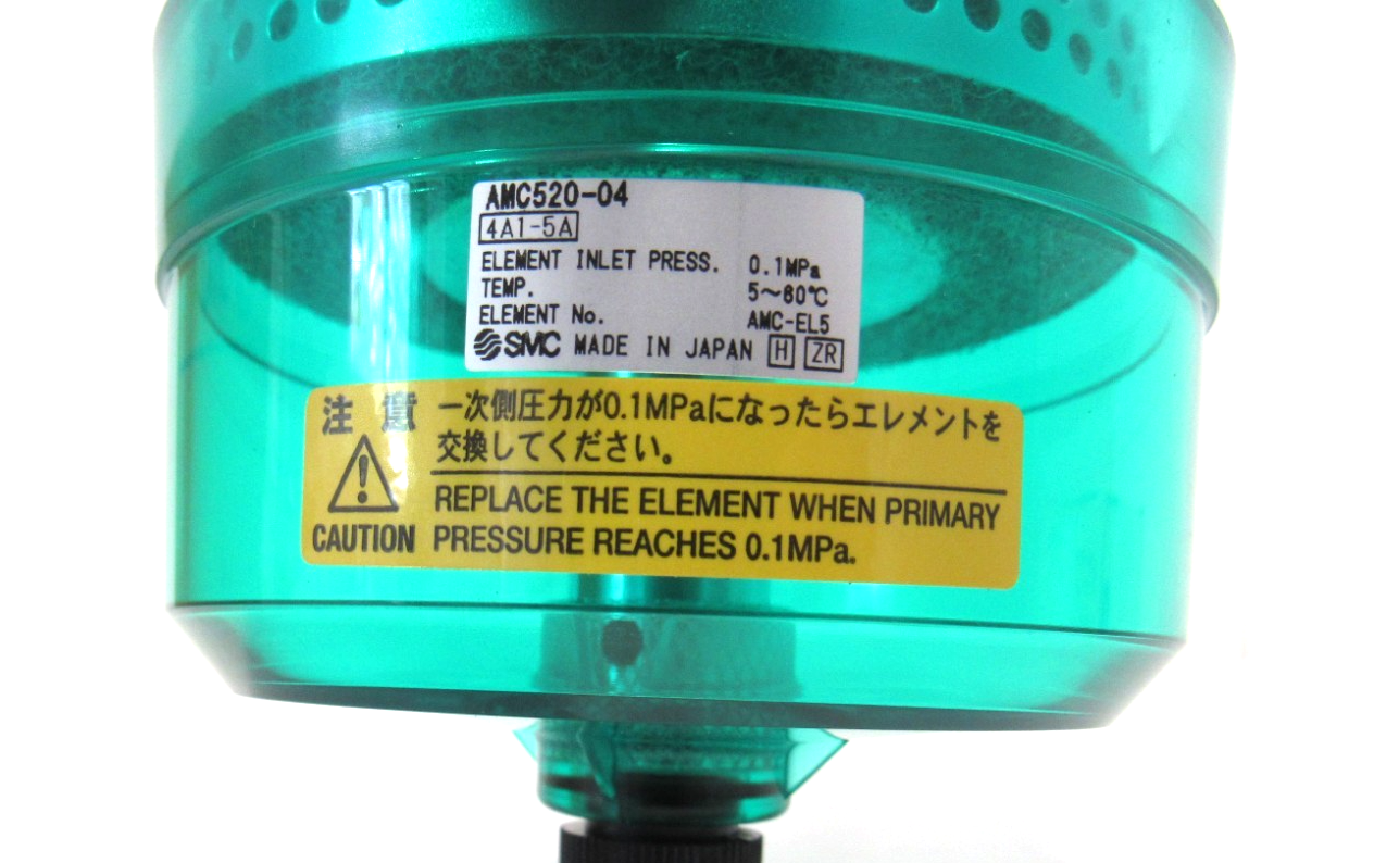 NEW SMC AMC520-04 EXHAUST CLEANER AMC52004 - SB Industrial Supply, Inc.