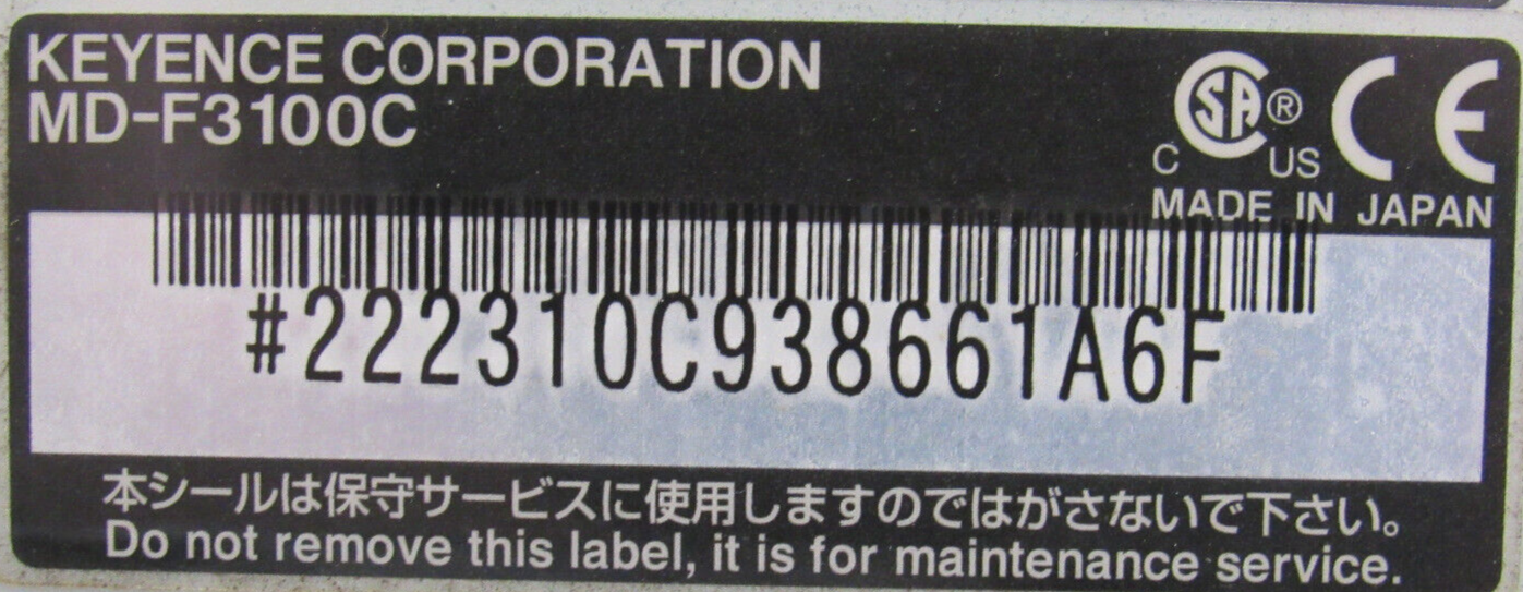 REFURBISHED KEYENCE MD-F3100C FIBER LASER MARKER MDF3100C - SB ...