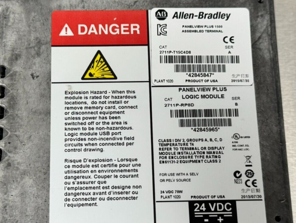 ALLEN BRADLEY 2711P-T15C4D8 PANELVIEW PLUS 1500 SER. A 2711P-RP8D ...
