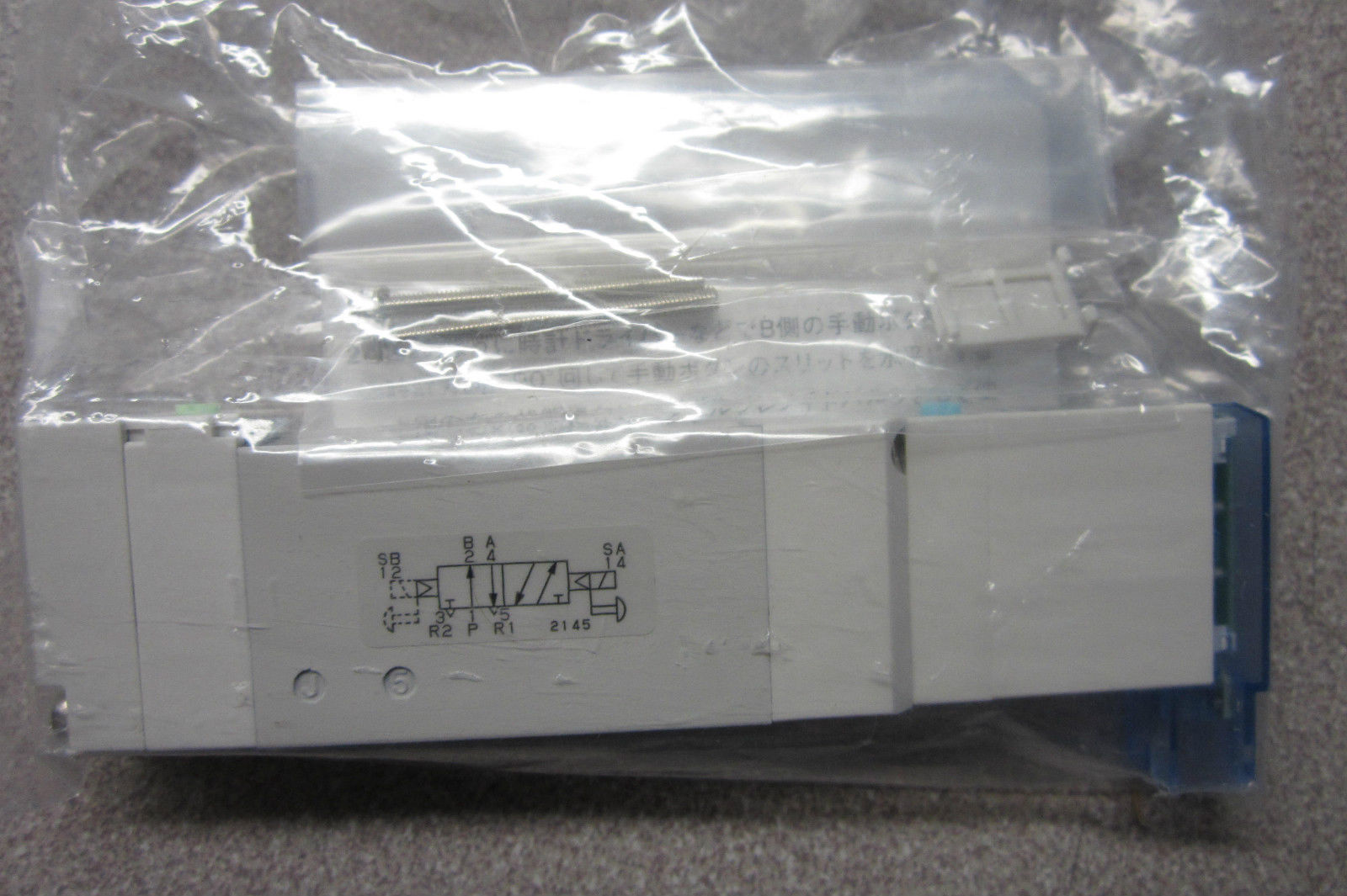 NEW KOGANEI F15T2 SOLENOID VALVE - SB Industrial Supply, Inc.