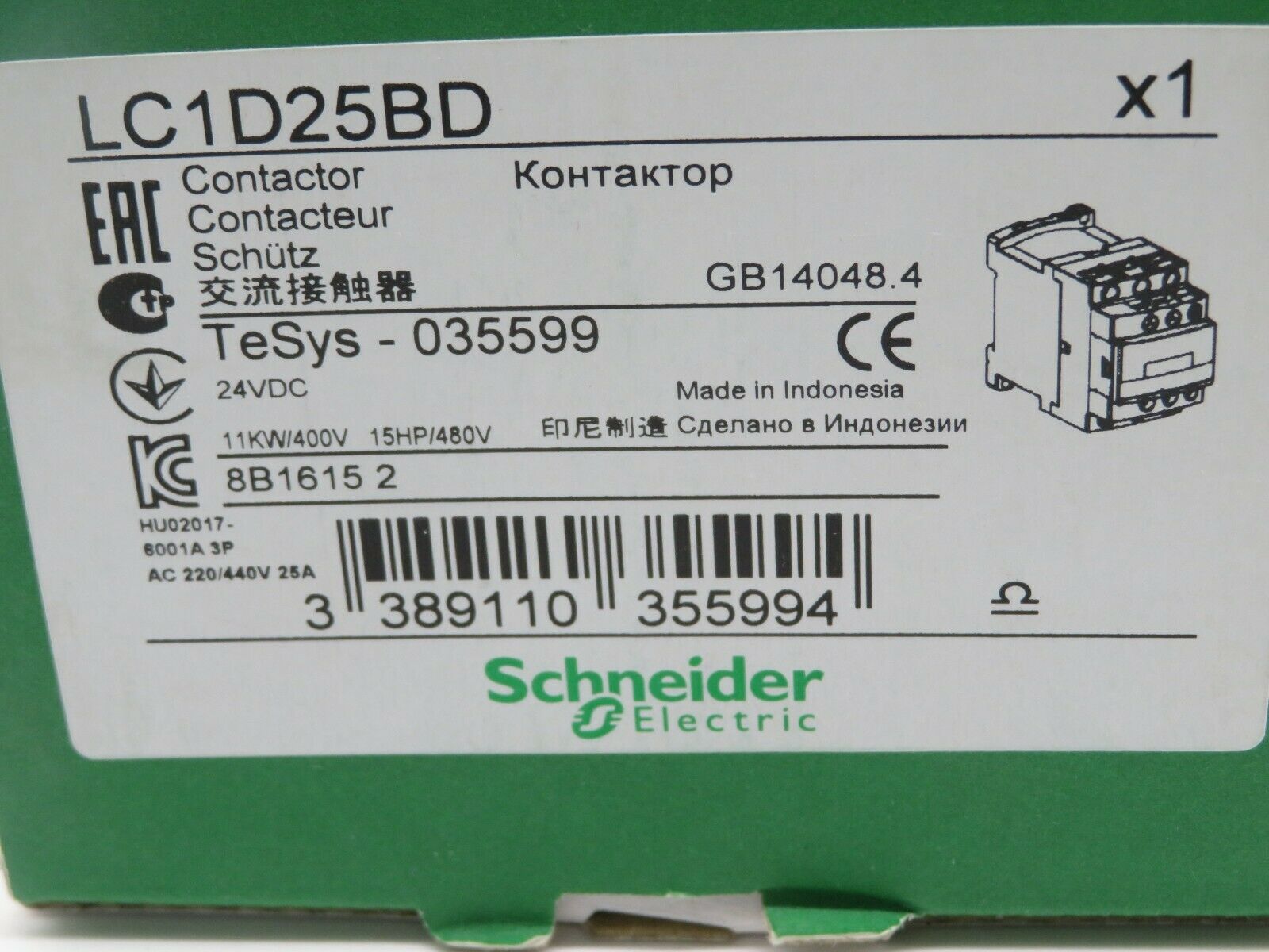 NEW SCHNEIDER ELECTRIC LC1D25BD CONTACTOR 24VDC - SB Industrial Supply ...