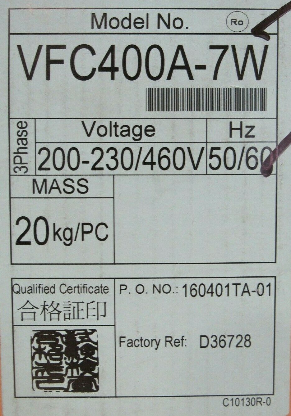 NEW FUJI VFC400A-7W RING COMPRESSOR 200-230/460V VFC400A7W - SB ...