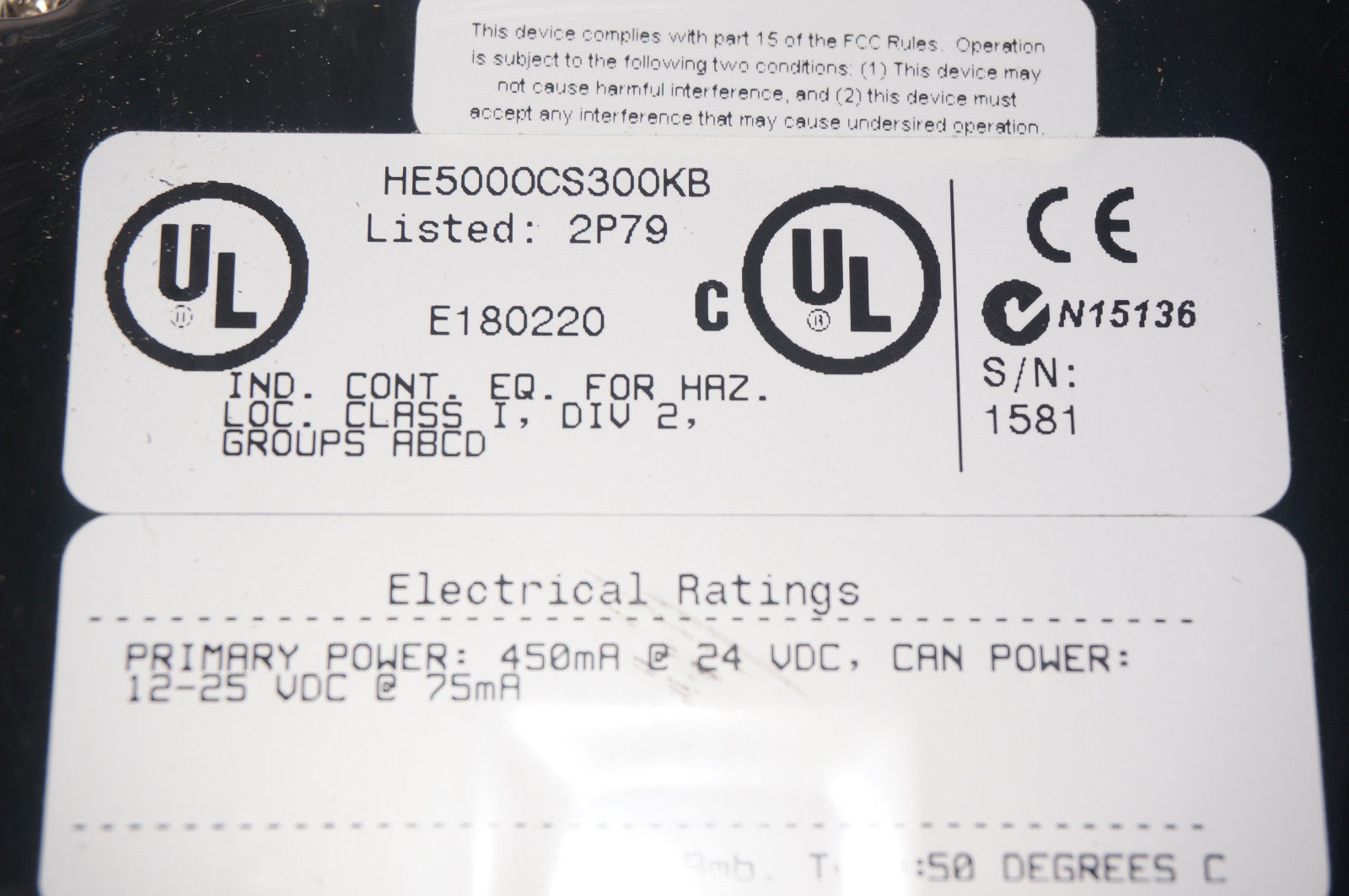 HORNER ELECTRIC HE5000CS300KB DISPLAY PANEL - SB Industrial Supply, Inc.
