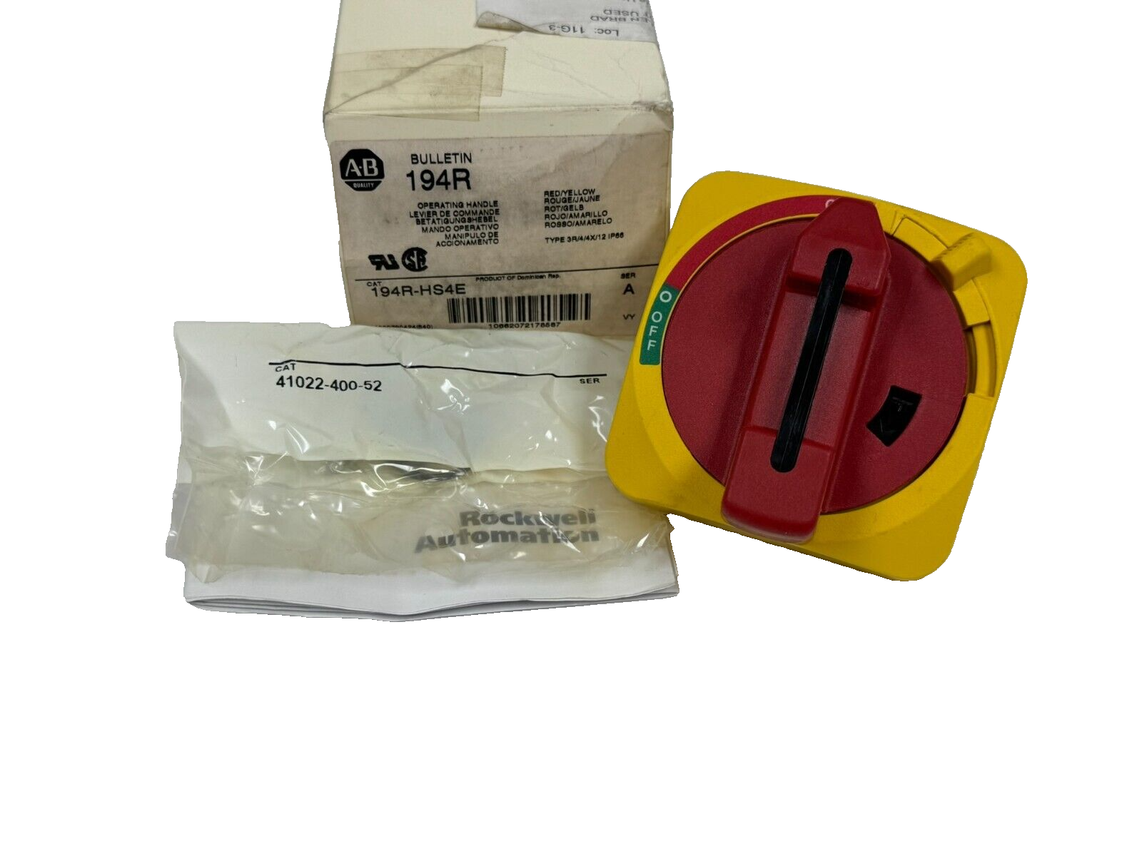 ALLEN BRADLEY 194R-HS4E OPERATING HANDLE SER. A NEW SURPLUS - SB ...