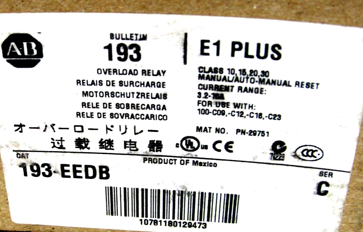 NEW ALLEN BRADLEY 193-EEDB OVERLOAD RELAY SERIES C 193EEDB - SB ...