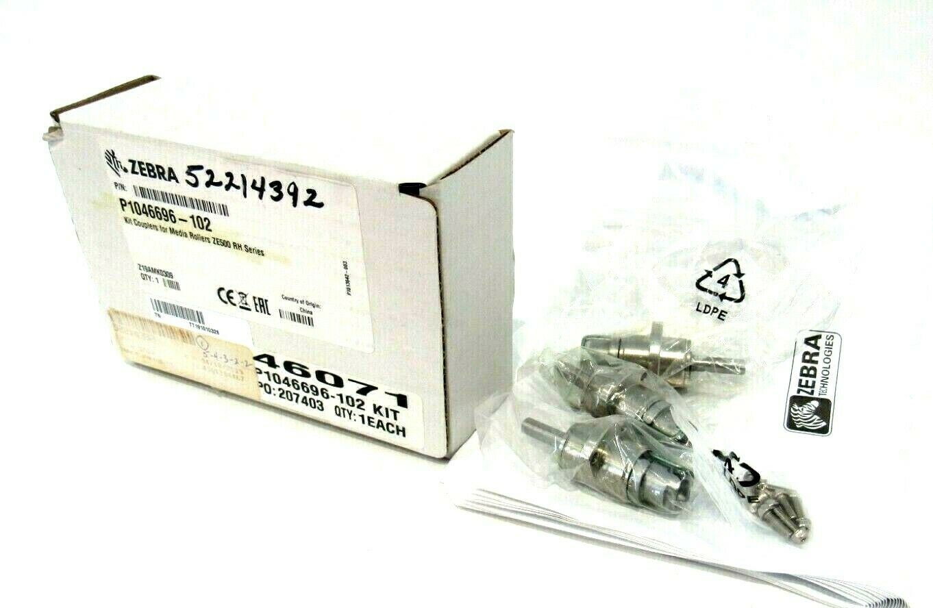 NEW ZEBRA P1046696-102 KIT COUPLERS FOR MEDIA ROLLERS P1046696102 - SB ...