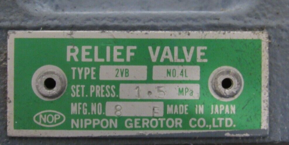 NEW NIPPON TOP-208HWM VB TROCHOID PUMP 200-220V TOP208HWMVB - SB ...