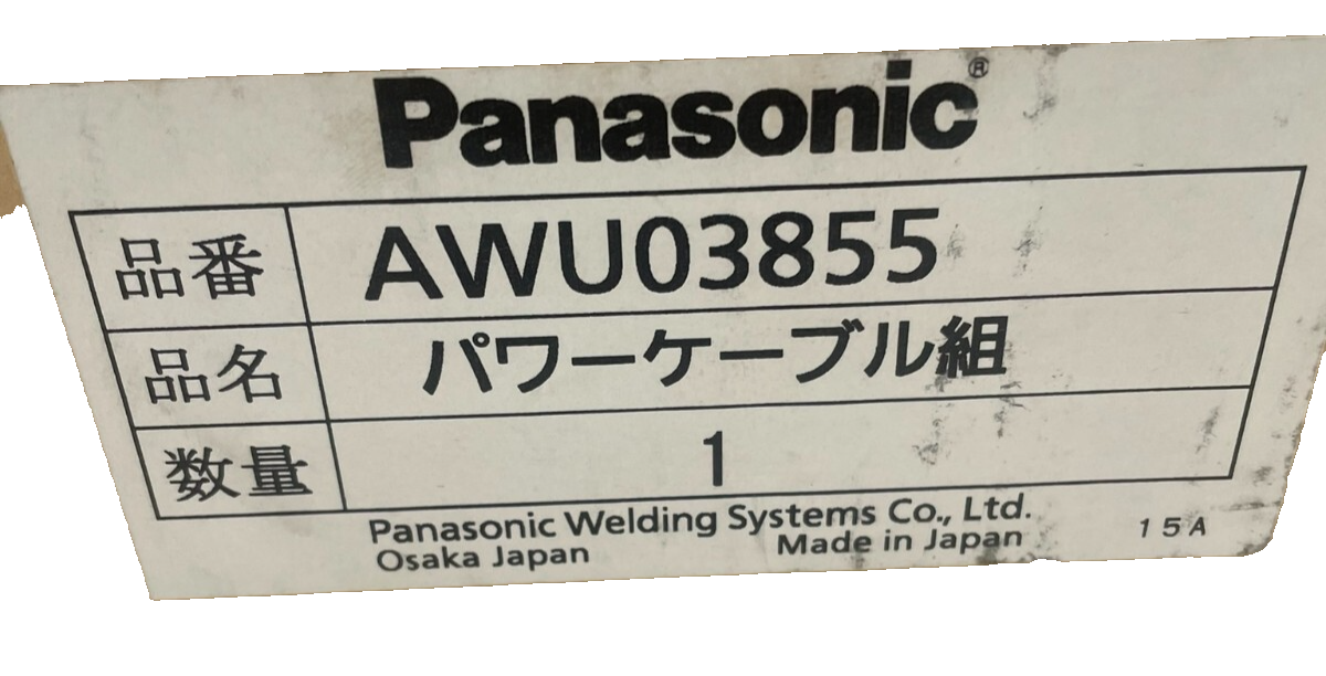 NEW PANASONIC AWU03855 ROBOTIC WELDING TORCH CABLE - SB Industrial ...