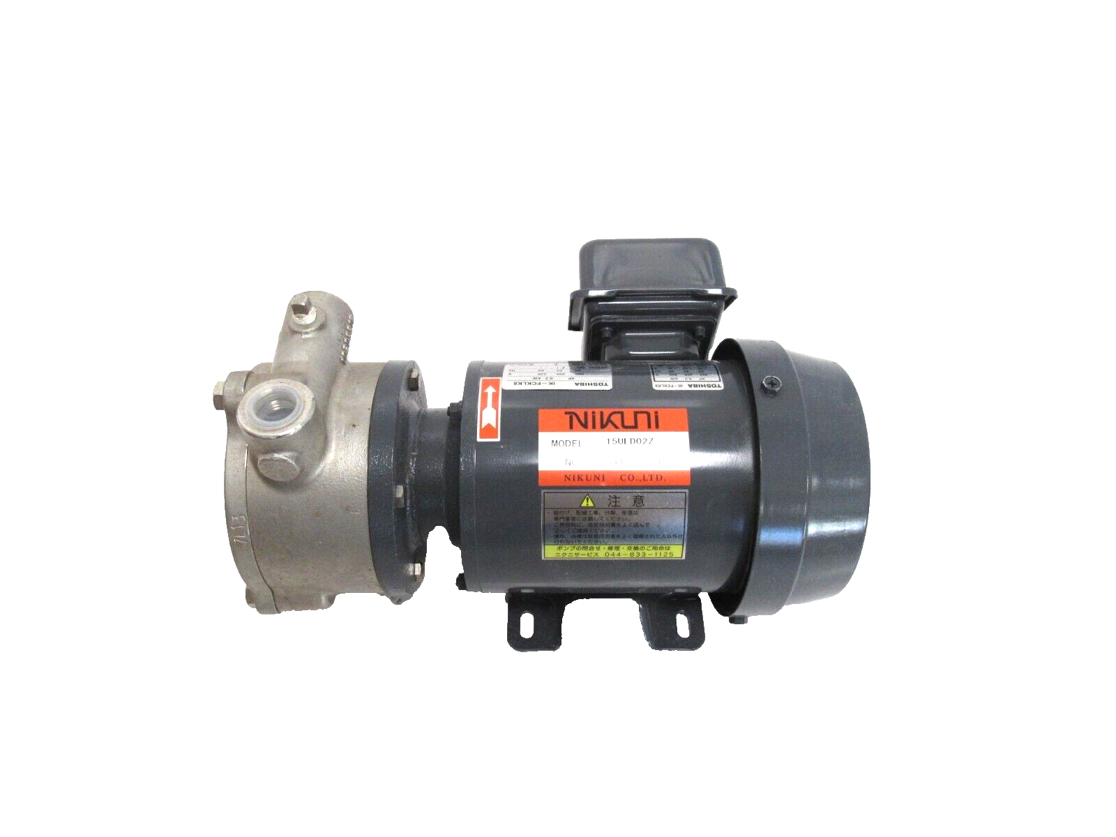 NEW NIKUNI 15ULD02Z PUMP 200/220V IK-FCKLK8 - SB Industrial Supply, Inc.