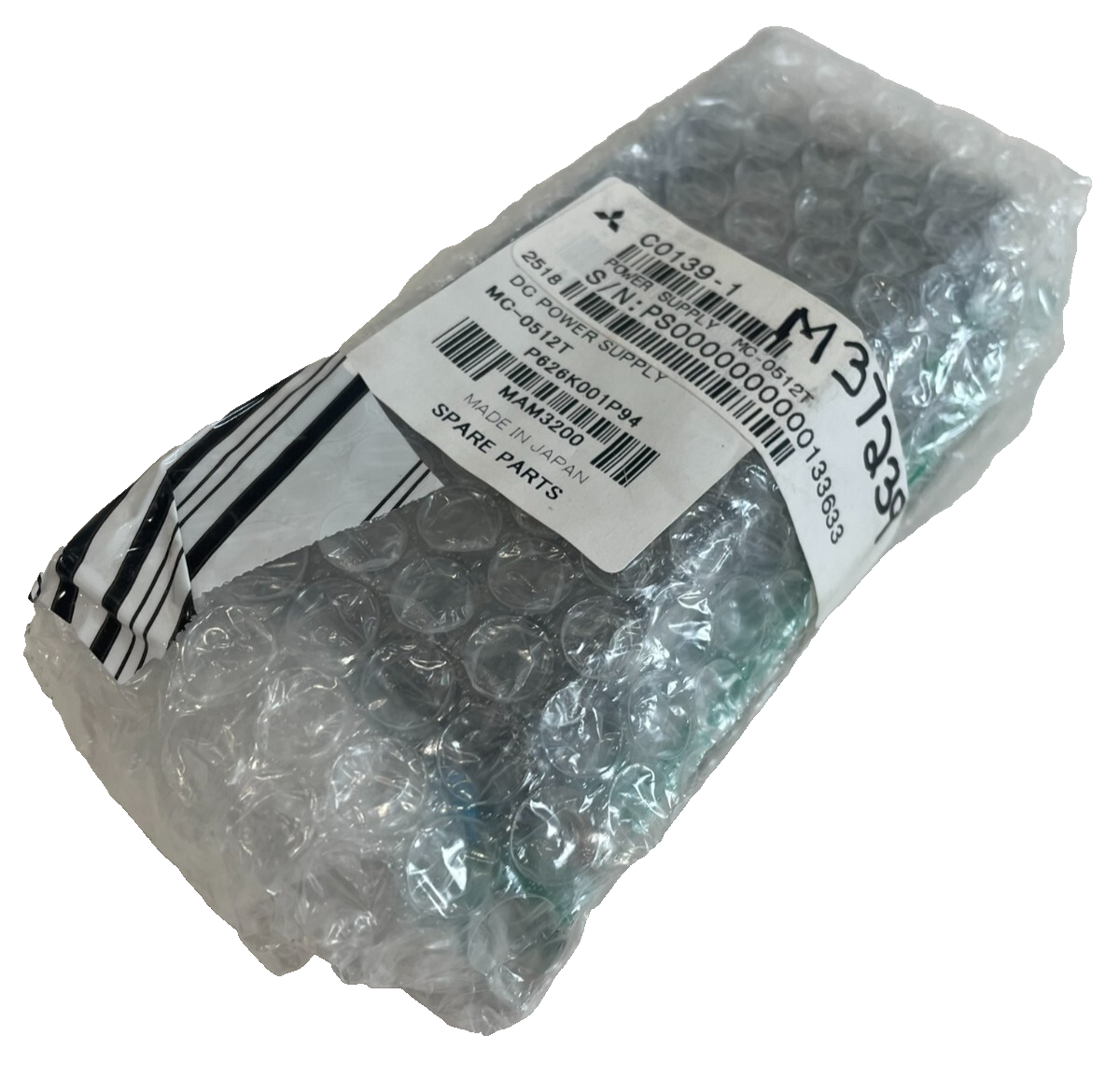 NEW MITSUBISHI MC-0512T POWER SUPPLY MC0512T - SB Industrial Supply, Inc.