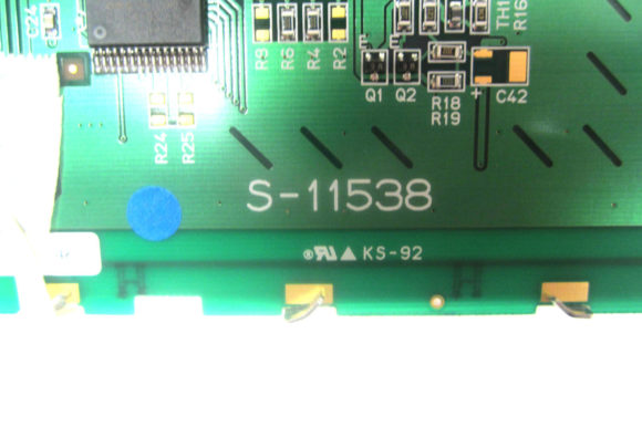 NEW S-11539 DISPLAY S11538 - SB Industrial Supply, Inc.