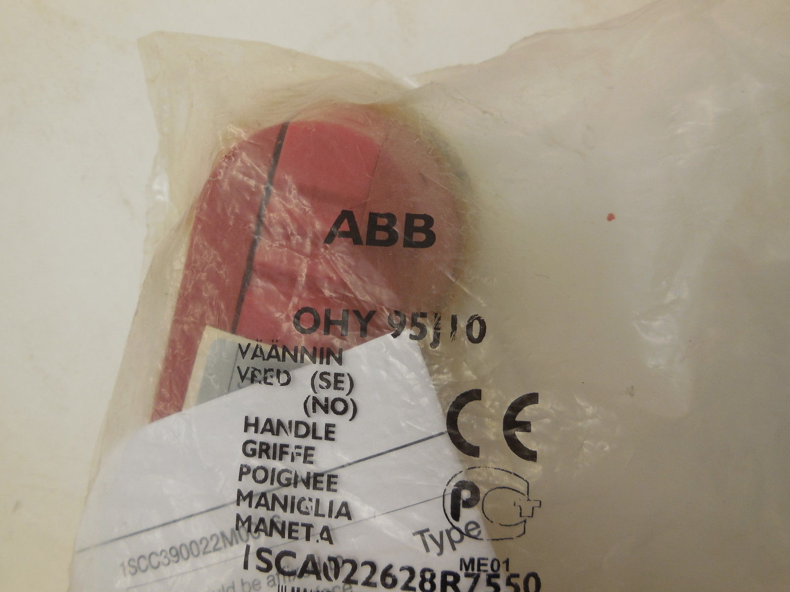 NEW ABB OHY95J10 HANDLE - SB Industrial Supply, Inc.