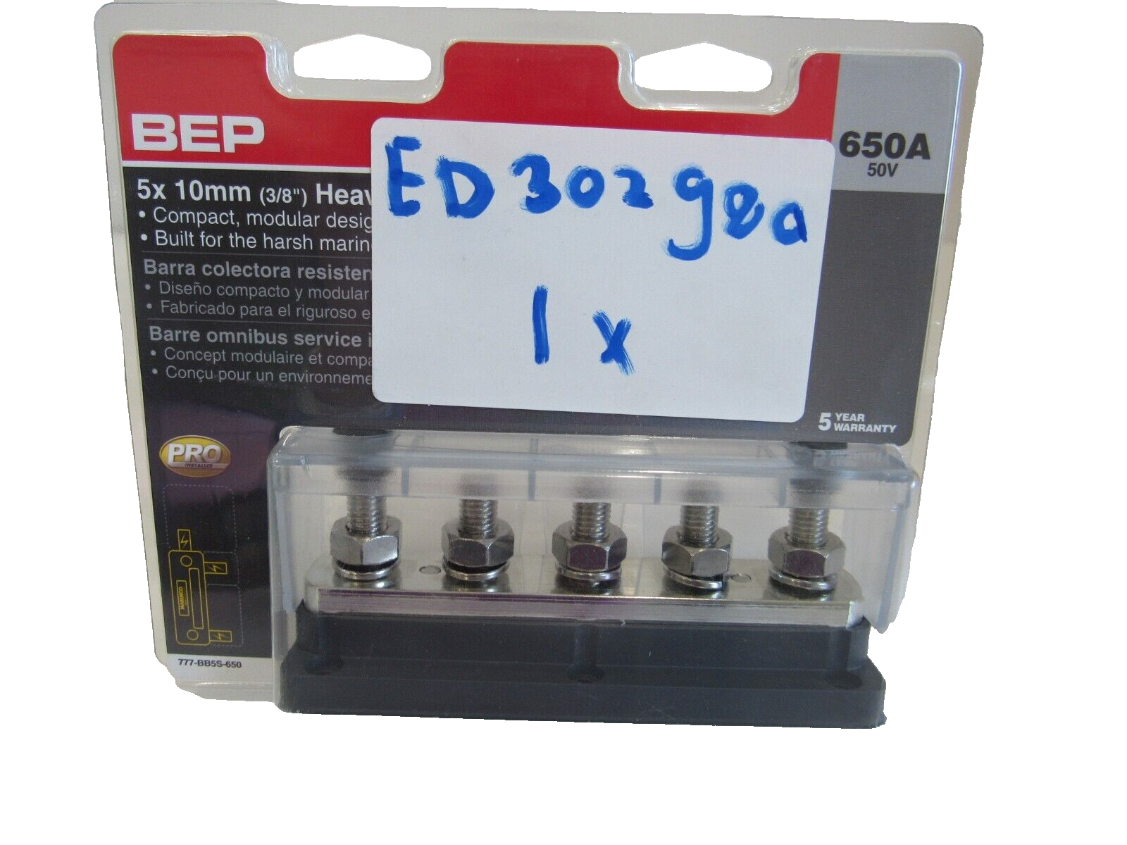NEW BEP 777-BB5S-650 5 STUD BUSBAR 650A 50V 777BB5S650 - SB Industrial ...