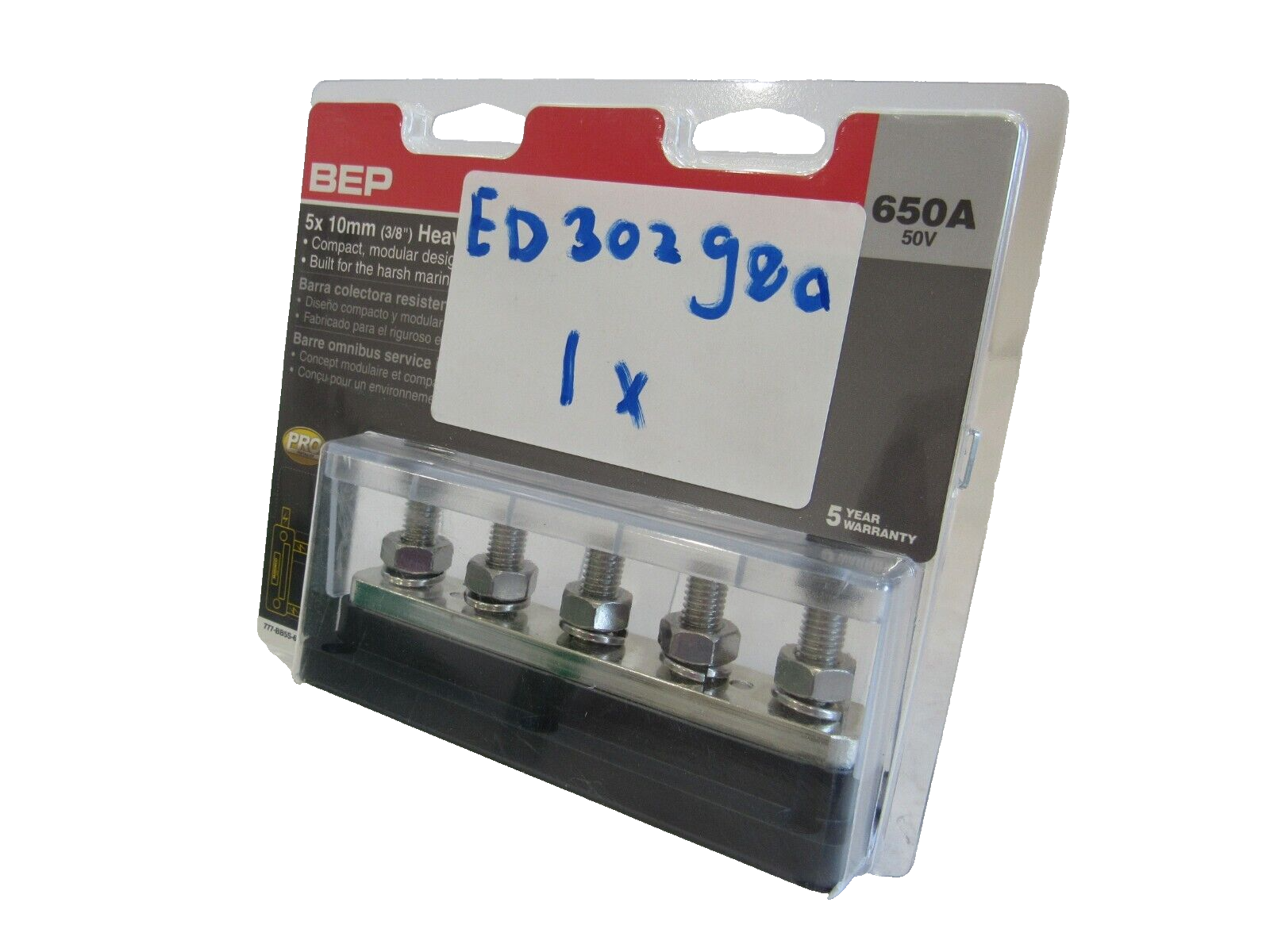 NEW BEP 777-BB5S-650 5 STUD BUSBAR 650A 50V 777BB5S650 - SB Industrial ...