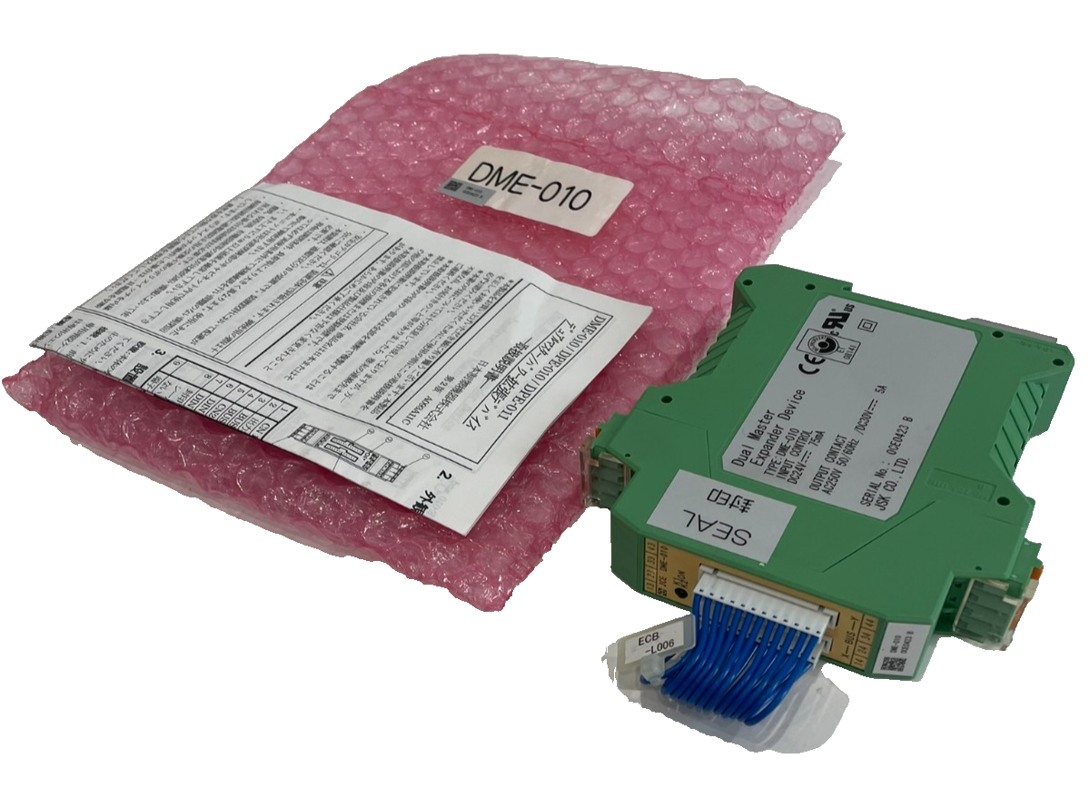 NEW JSK CO. DME-010 DUAL MASTER EXPANDER DEVICEDME010 - SB Industrial ...
