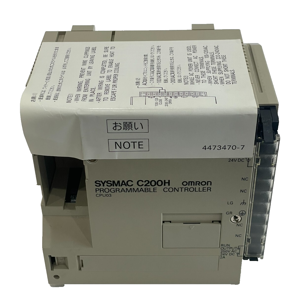 NEW OMRON C200H-CPU03-E PROGRAMMABLE CONTROLLER C200HCPU03E - SB ...