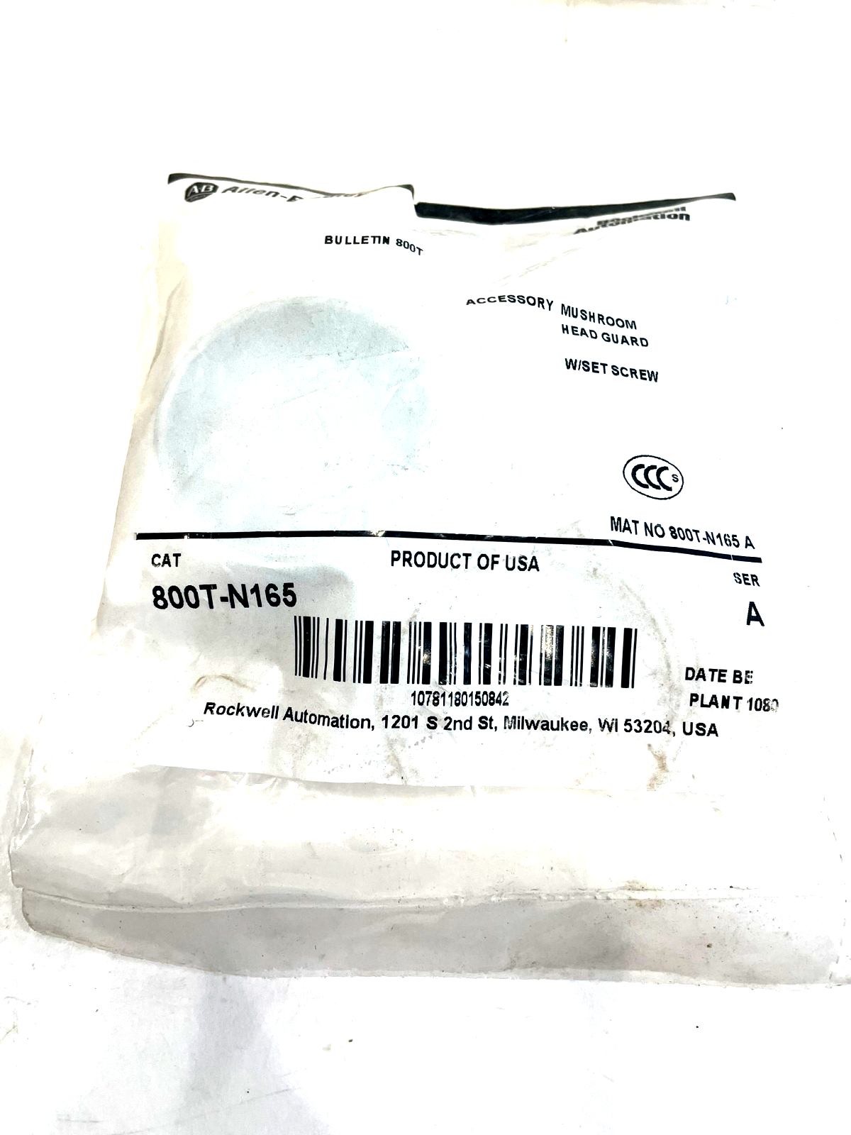 LOT OF 3 ALLEN BRADLEY 800T-N165 GUARD 800TN165 NEW, SURPLUS - SB ...