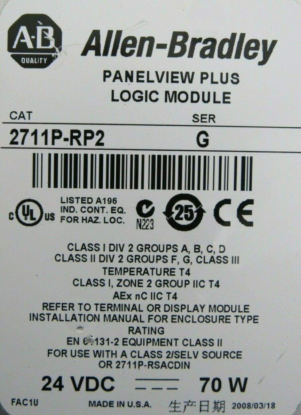 USED ALLEN BRADLEY 2711P-B7C4D2 PANELVIEW PLUS 700 SER A 2711P-RP2 ...