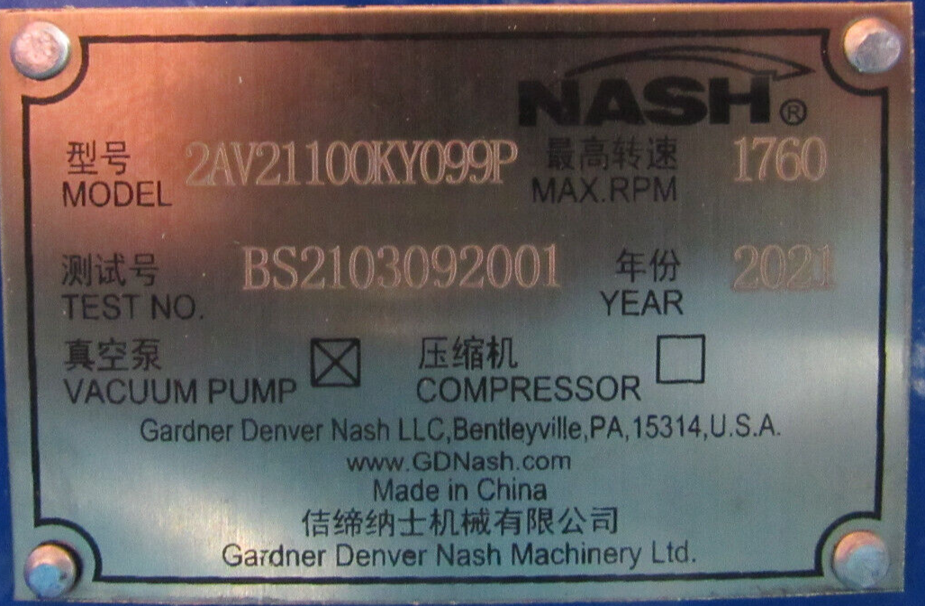 NEW GARDNER DENVER NASH 2AV21100KY099P VACUUM PUMP - SB Industrial ...