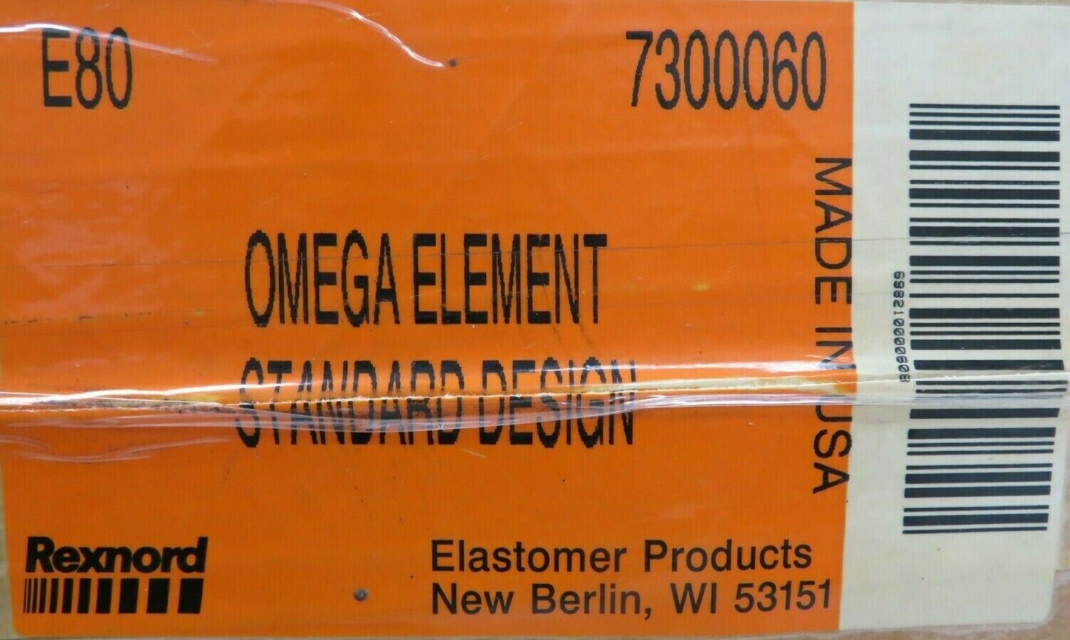 NEW REXNORD 7300060 OMEGA E80 ELEMENT - SB Industrial Supply, Inc.