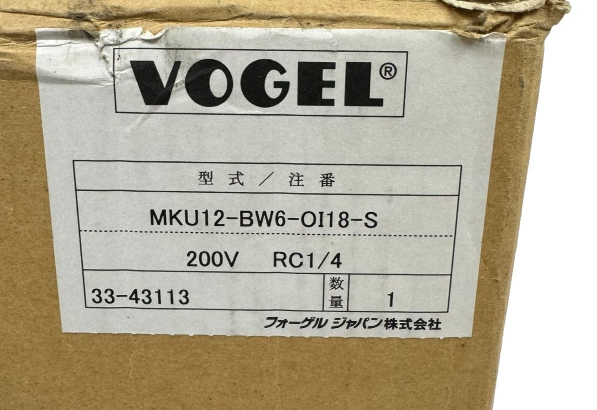 NEW SKF VOGEL MKU12-BW6-OI18-S LUBRICATION GEAR PUMP SYSTEM 200V RC1/4 ...