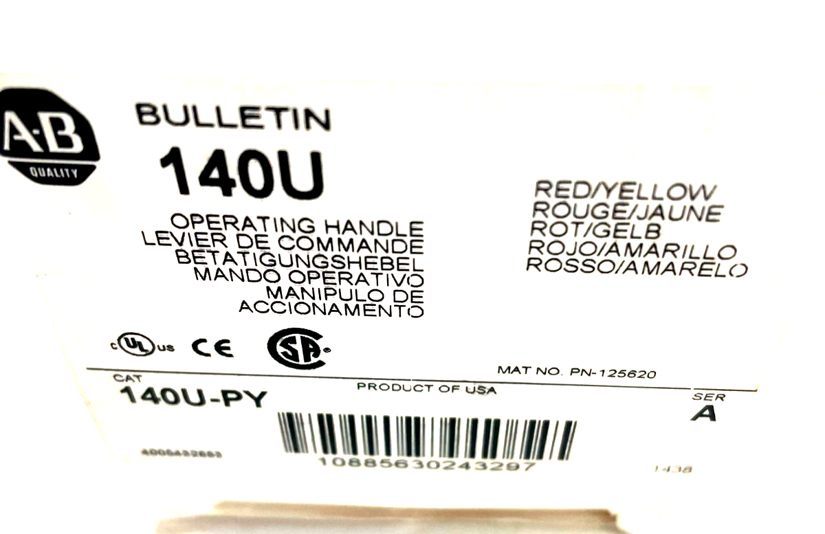 ALLEN BRADLEY 140U-PY OPERATING HANDLE SER. A 140UPY NEW, SURPLUS - SB ...