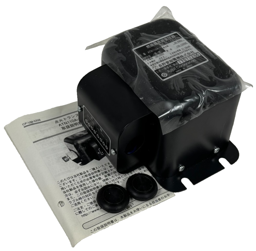 NEW AZBIL CORP. ATN110A-1 IGNITION TRANSFORMER 100-200V 6KV 50/60HZ 21 ...