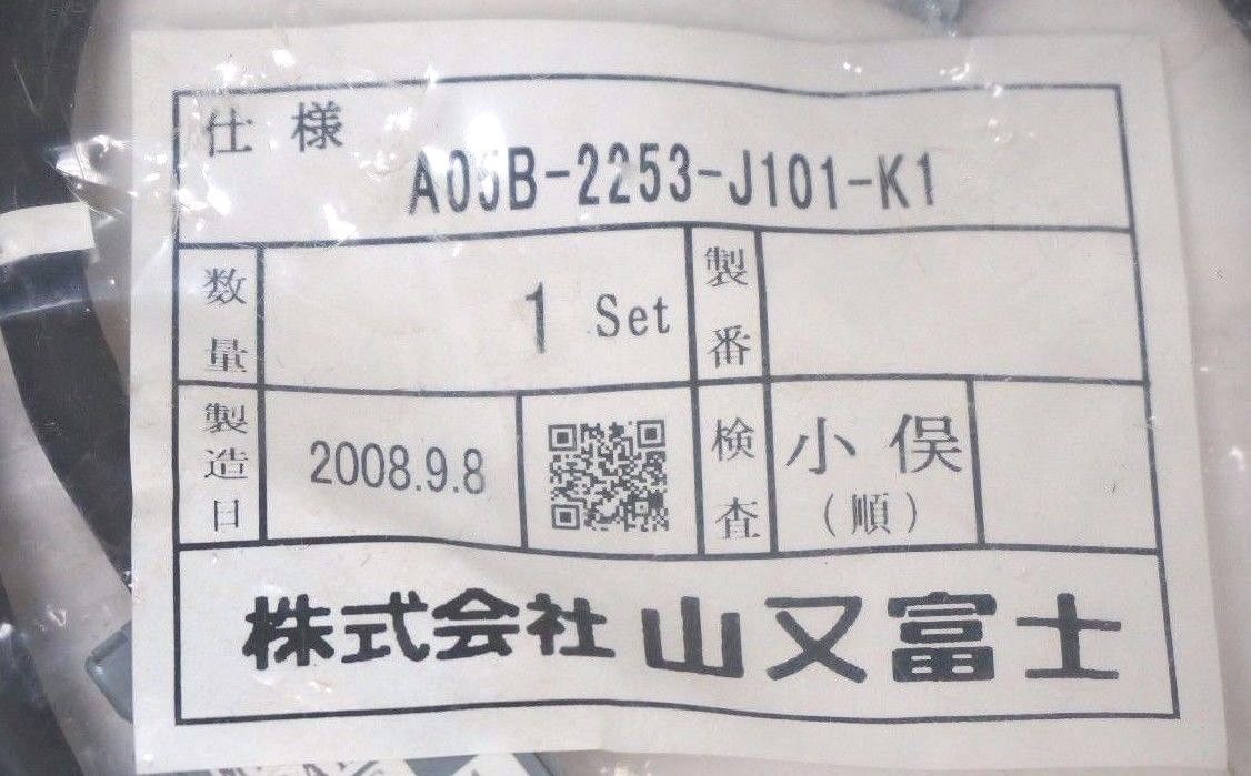 NEW FANUC A05B-2253-J101-K1 CABLE A660-2006-T424#L1R003 - SB Industrial ...