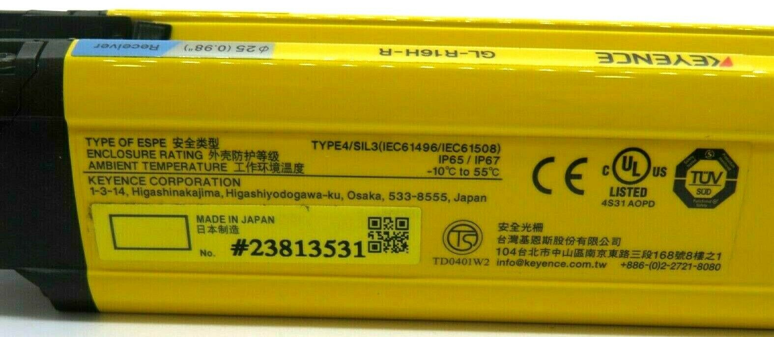 NEW KEYENCE GL-R16H-R SAFETY LIGHT CURTAIN GLR16HR - SB Industrial ...