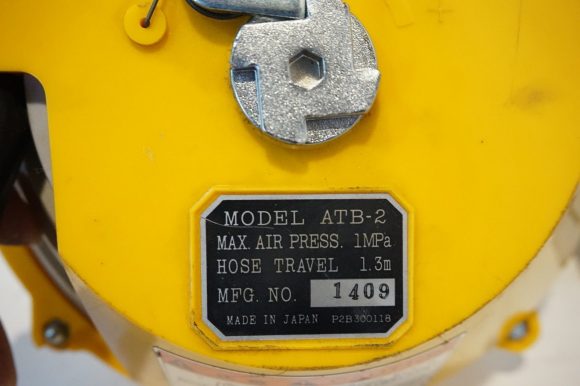 USED ENDO ATB-2 TOOL BALANCER ATB2 - SB Industrial Supply, Inc.