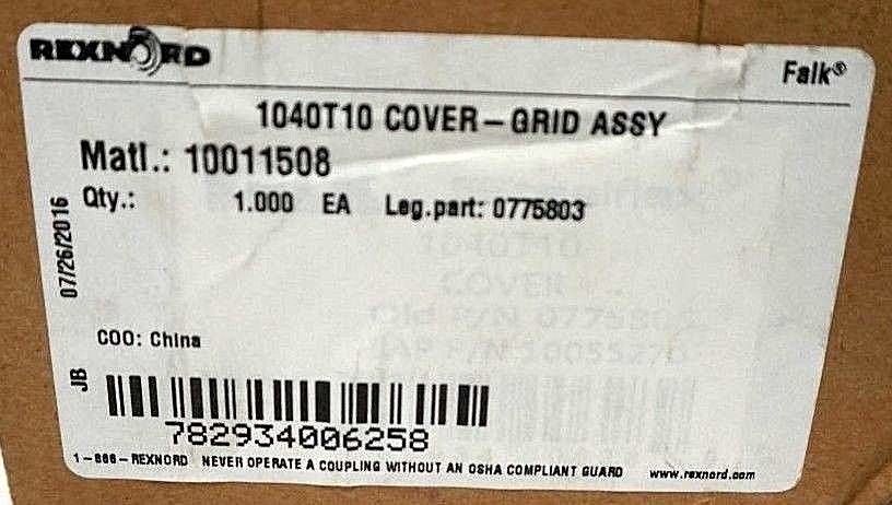 NEW REXNORD 1040T10 COVER GRID ASSY. 10011508 - SB Industrial Supply, Inc.