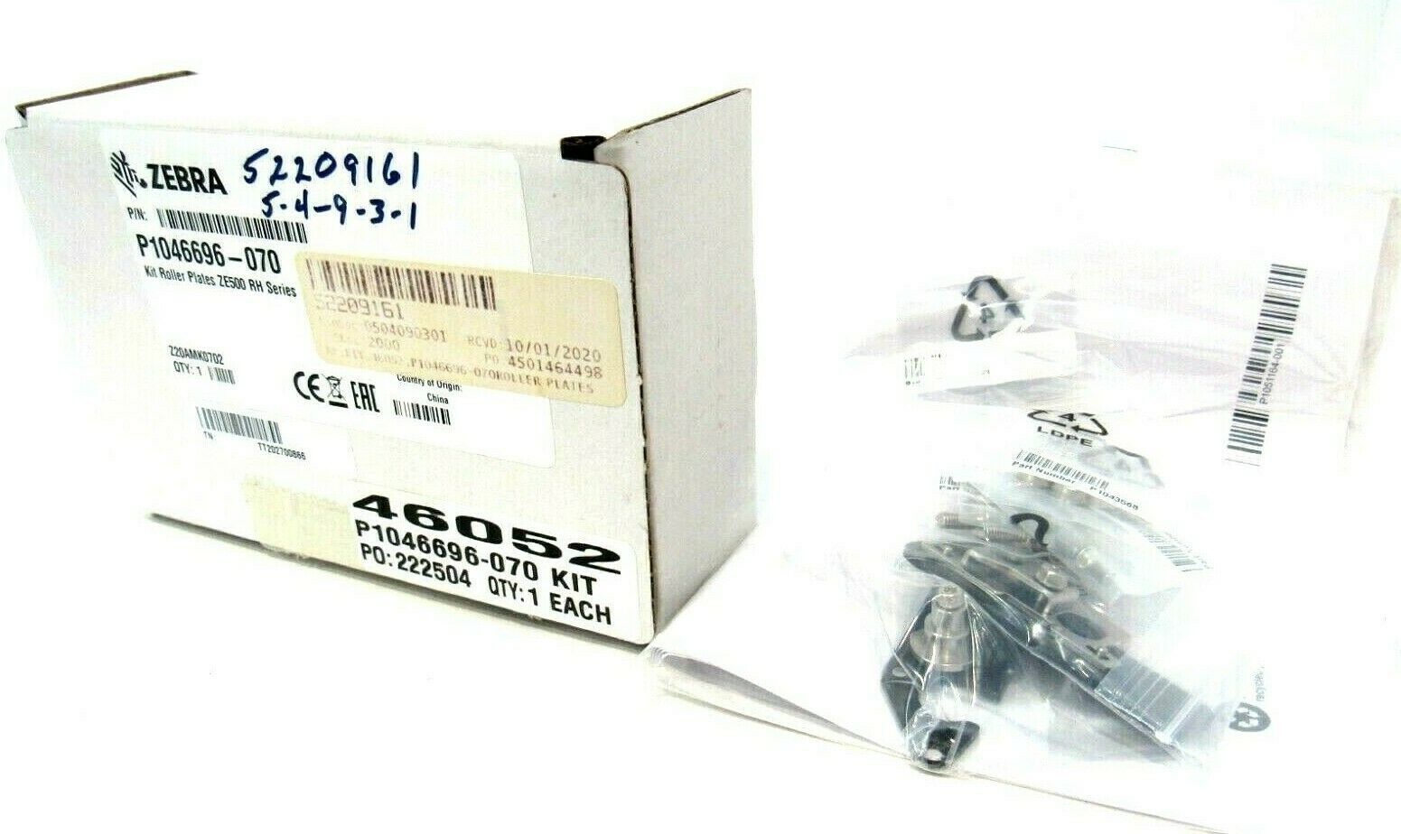 NEW ZEBRA P1046696-070 KIT- ROLLER PLATES P1046696070 - SB Industrial ...
