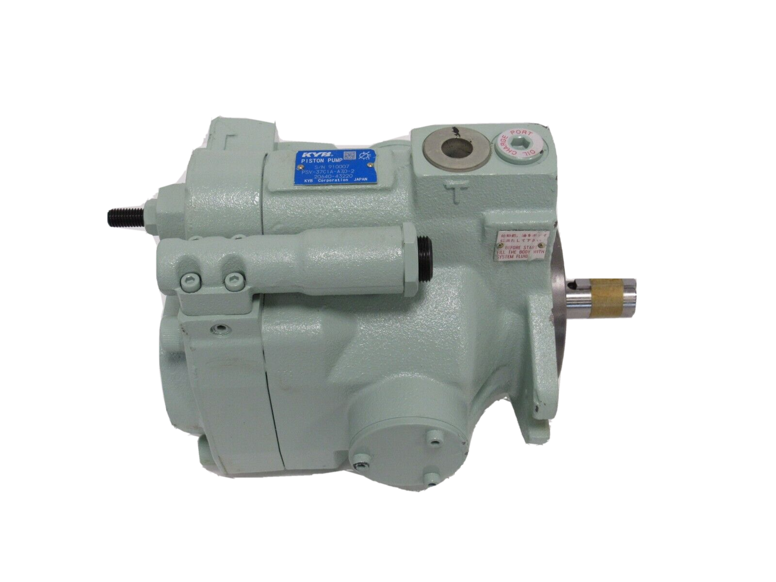NEW KYB PSV-37C1A-A70-2 PISTON PUMP PSV37C1AA702 - SB Industrial Supply ...