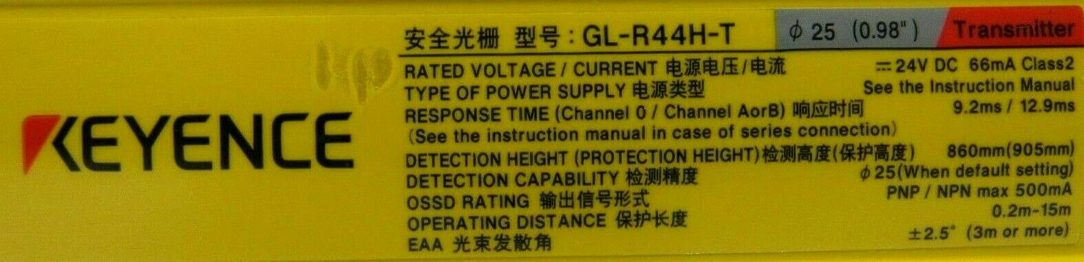 NEW KEYENCE GL-R44H-T LIGHT CURTAIN TRANSMITTER GL-R44H-R RECEIVER 34 ...