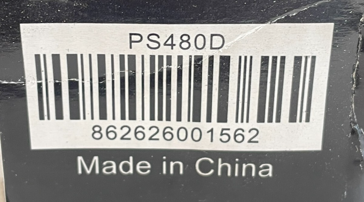 NEW LOGISYS PS480D SWITCHING POWER SUPPLY 480W - SB Industrial Supply, Inc.