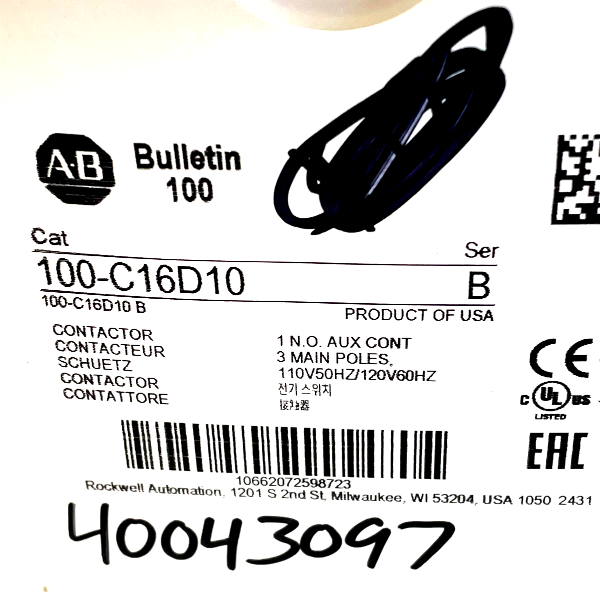 ALLEN BRADLEY 100-C16D10 CONTACTOR 100C16D10 NEW, SURPLUS - SB ...