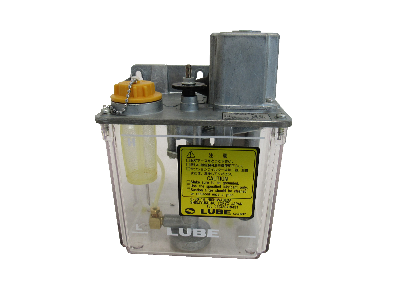 NEW LUBE INC MMXL-III AUTOMATIC LUBRICATOR MMXLIII - SB Industrial ...