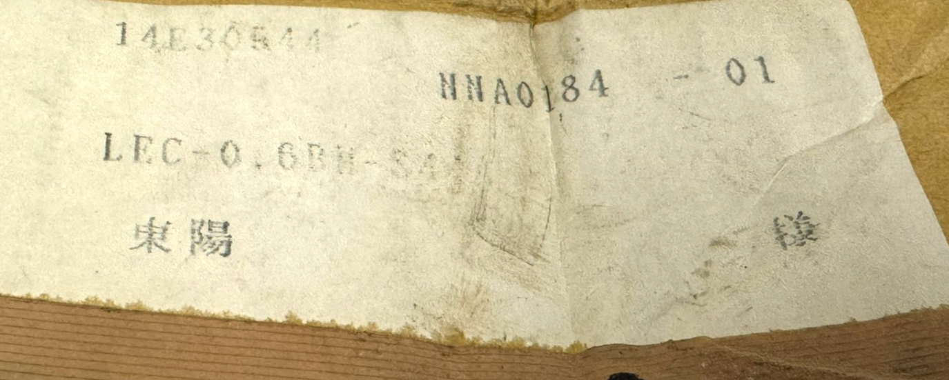 NEW SUMTAK CORP. LEC-0.6BM-S44A OPTCODER ENCODER 5VDC 200MA - SB ...