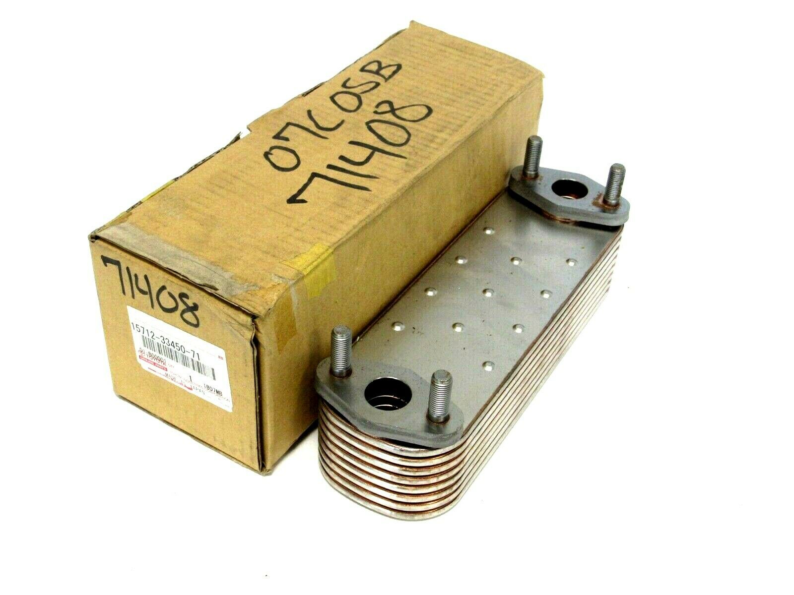 NEW TOYOTA 15712-33450-71 HEAT EXCHANGER 157123345071 - SB Industrial ...