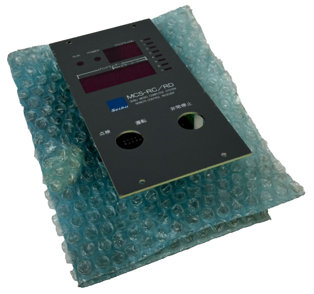NEW SEIBU MCS-RC/RD REMOTE-CONTROL RECEIVER - SB Industrial Supply, Inc.
