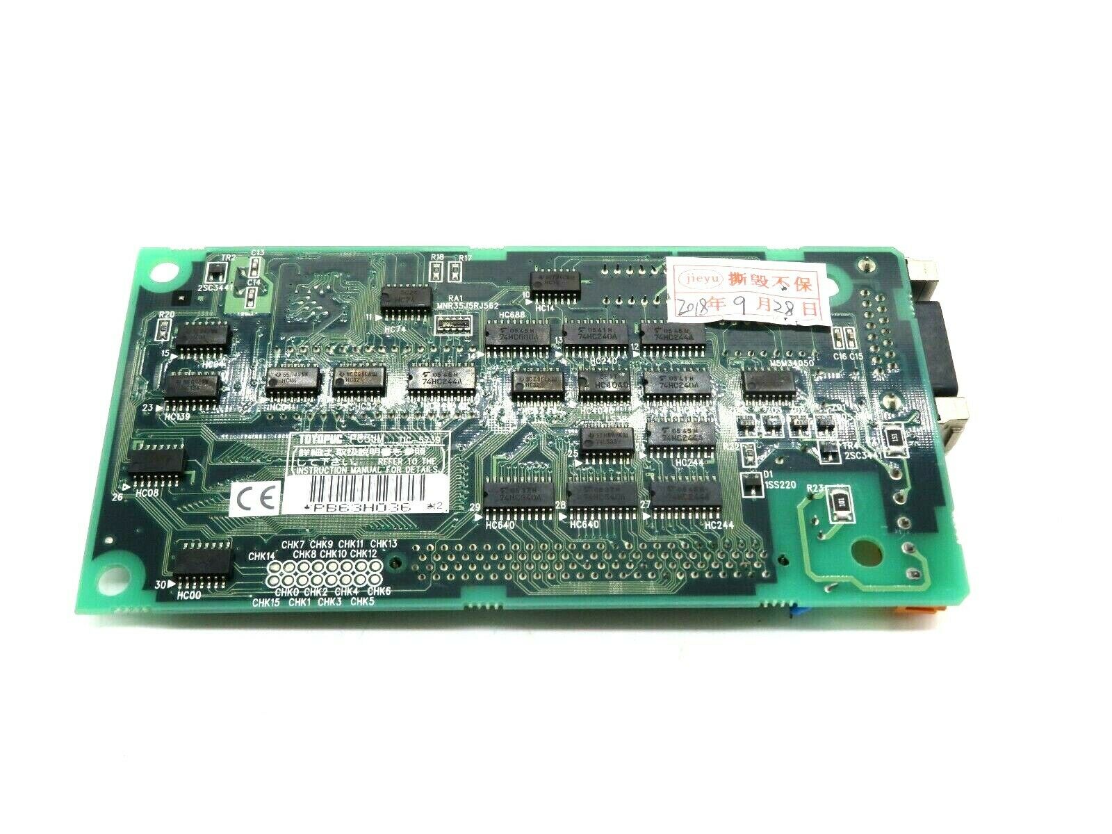 NEW TOYOPUC PC3JM HPC CPU CARD - SB Industrial Supply, Inc.