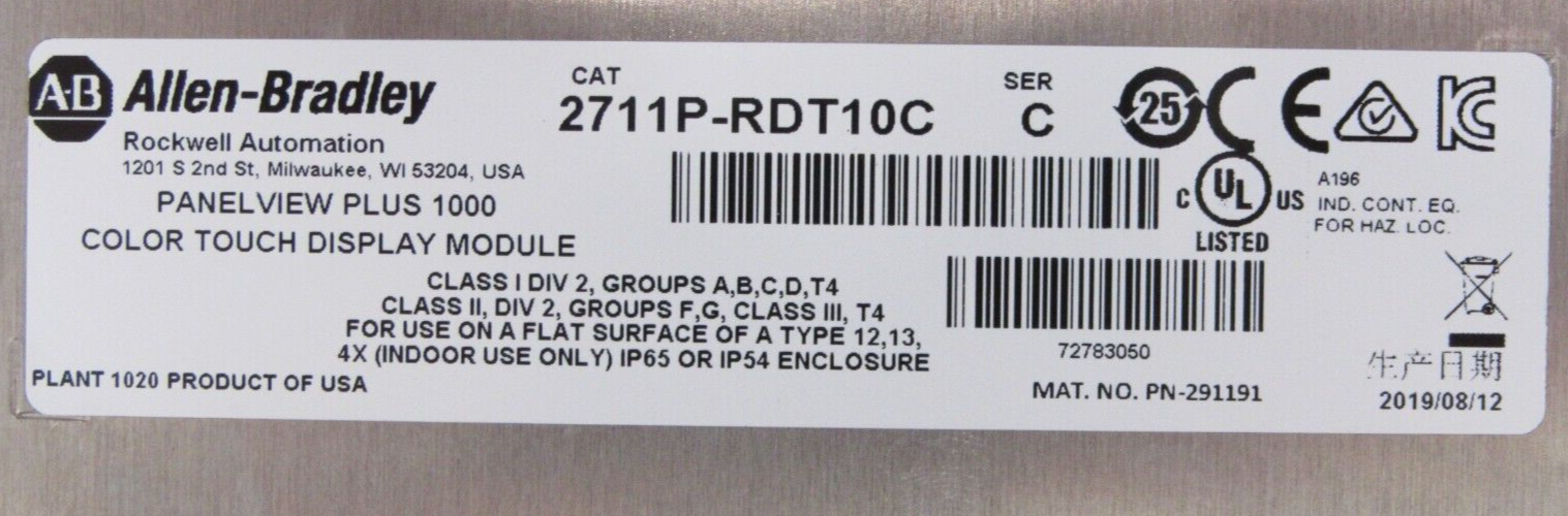 USED ALLEN BRADLEY 2711P-T10C4D8 PANELVIEW PLUS 1000 2711P-RP8D SER.A ...