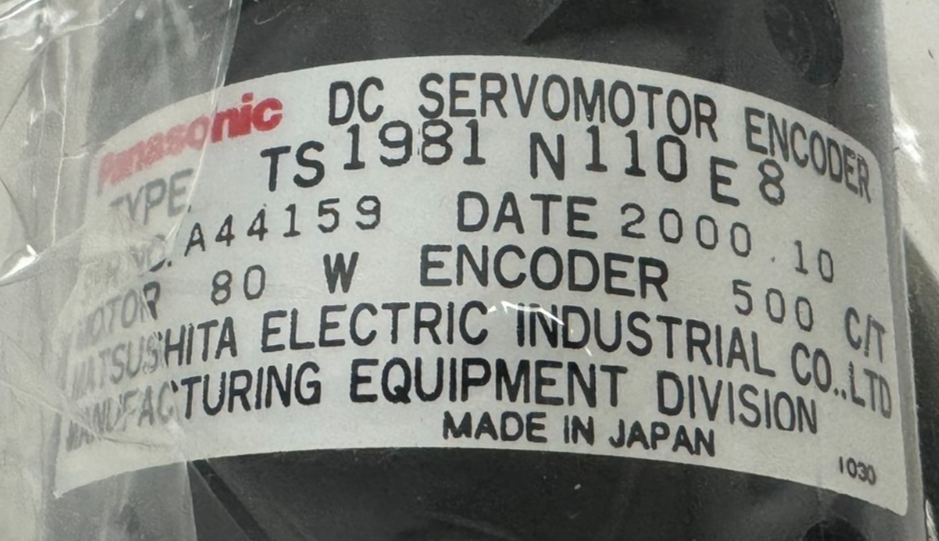 NEW TAMAGAWA / PANASONIC 1981N110E8 DC SERVOMOTOR ENCODER - SB ...