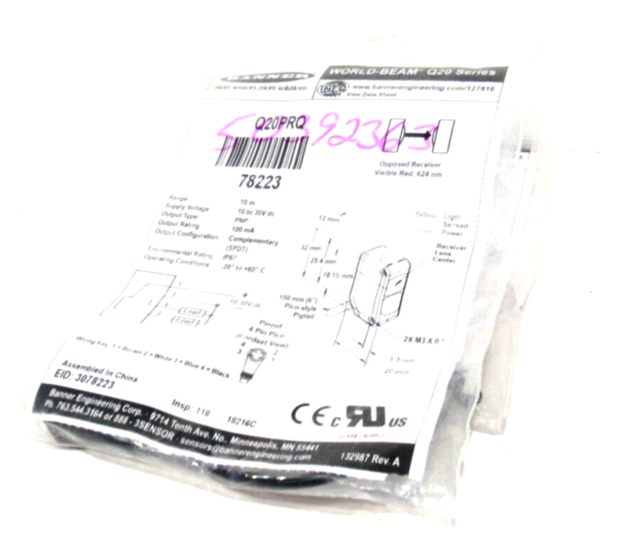 NEW BANNER ENGINEERING Q20PRQ RECEIVER 78223 - SB Industrial Supply, Inc.