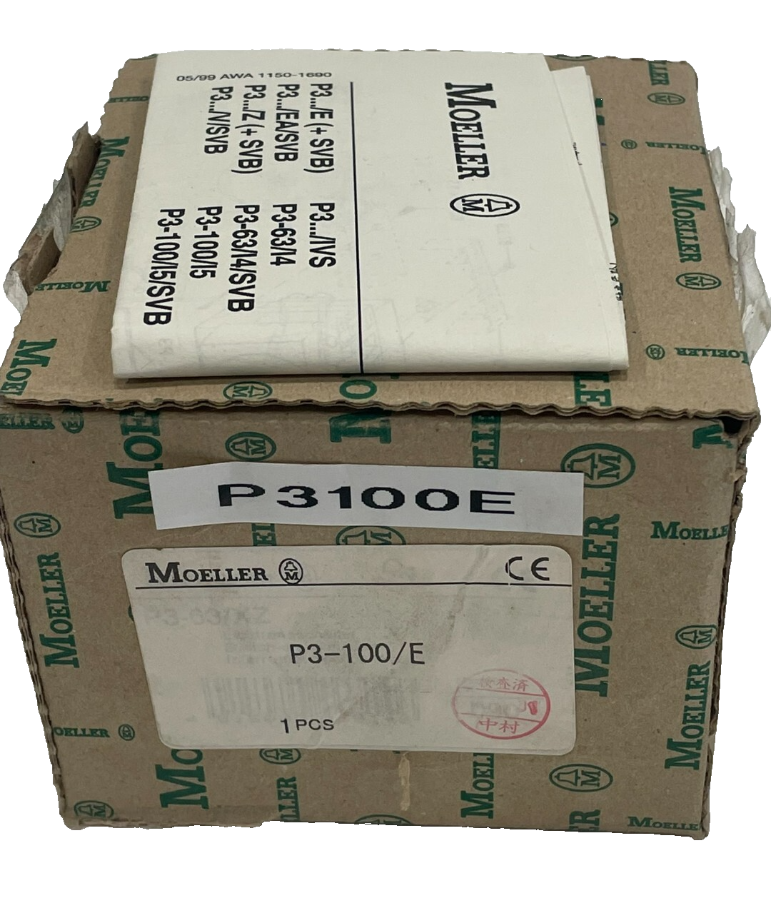 NEW MOELLER P3-100/E CIRCUIT INTERRUPTER P3100E - SB Industrial Supply, Inc.