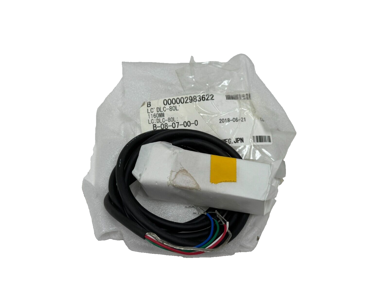 NEW ISHIDA DLC-80L LOAD CELL 1160MM DLC80L - SB Industrial Supply, Inc.